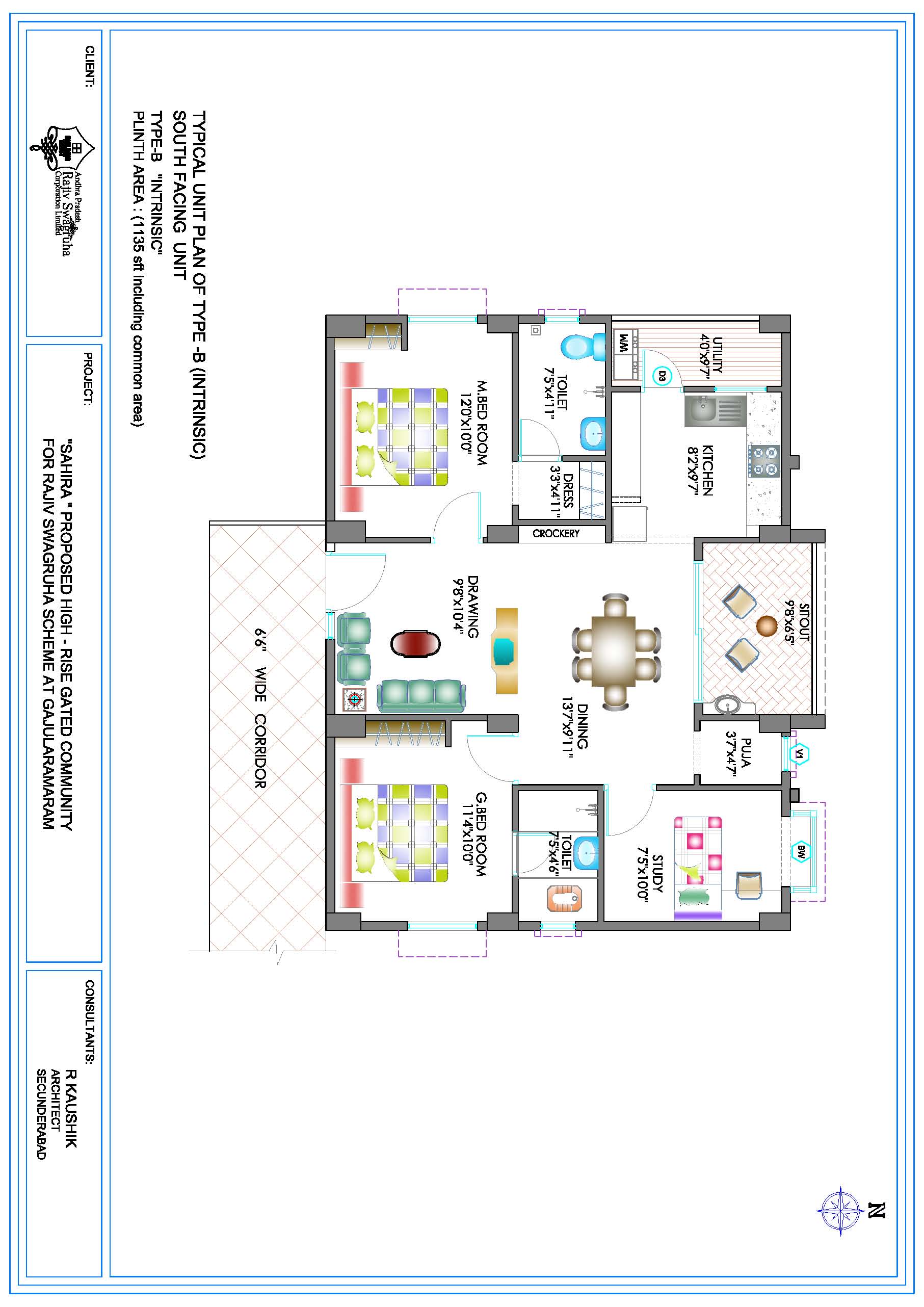 TRSCL - Rajeev Swagruha Corporation website Video Gallery